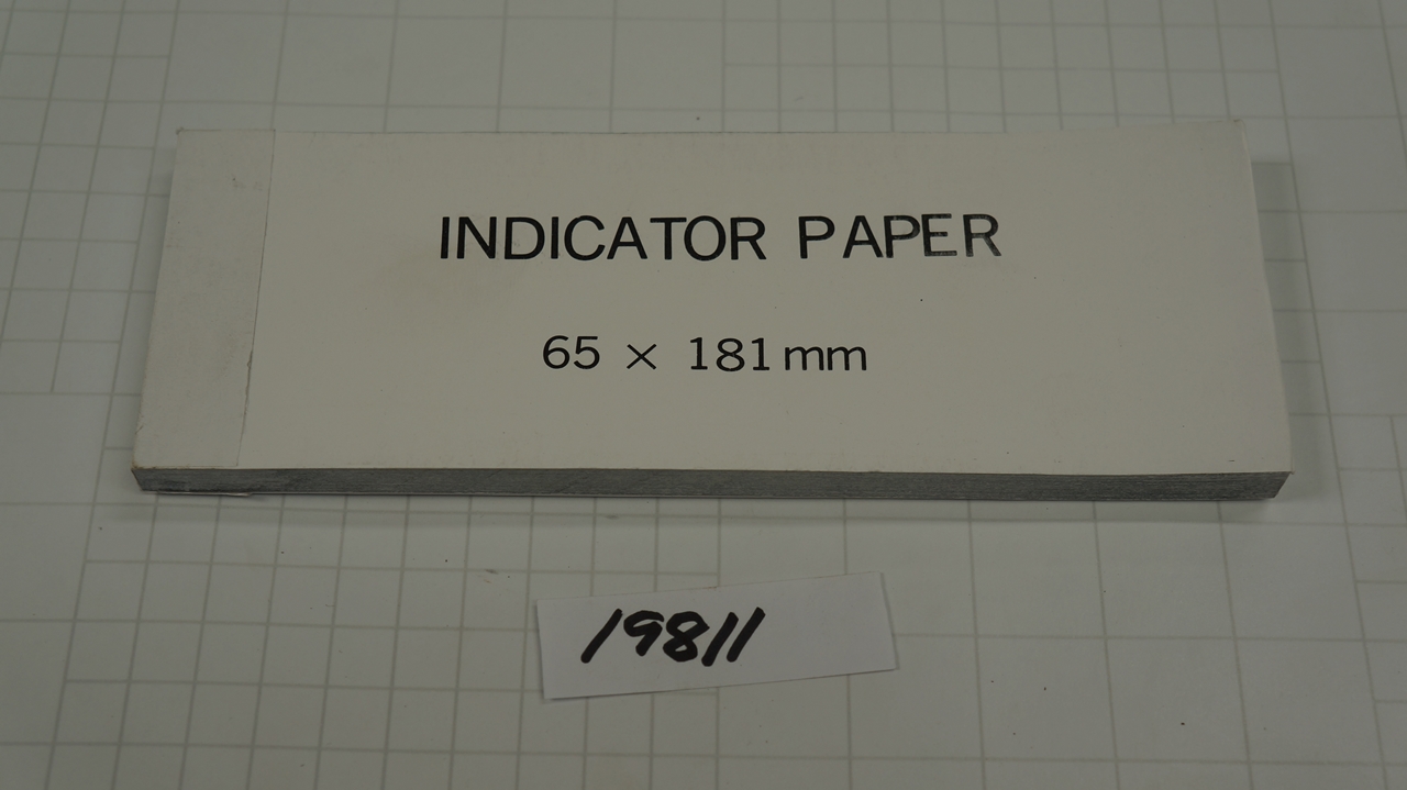 กระดาษวัดกำลังอัด Indicator paper 65x181mm (ยาว) - Ship Store Online.