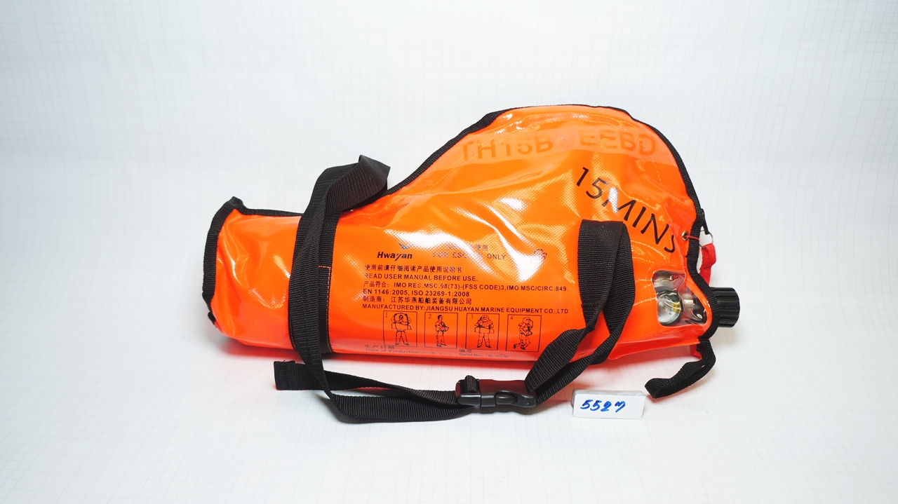 ชุด EEBD ยี่ห้อ Huayan # TH15 พร้อมใบรับรอง .. - Ship Store Online.