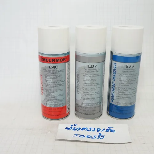 น้ำยาตรวจเช็ครอยร้าว, ELY (CHEMETALL) 240 RED PENETRANT สีแดง - Ship ...