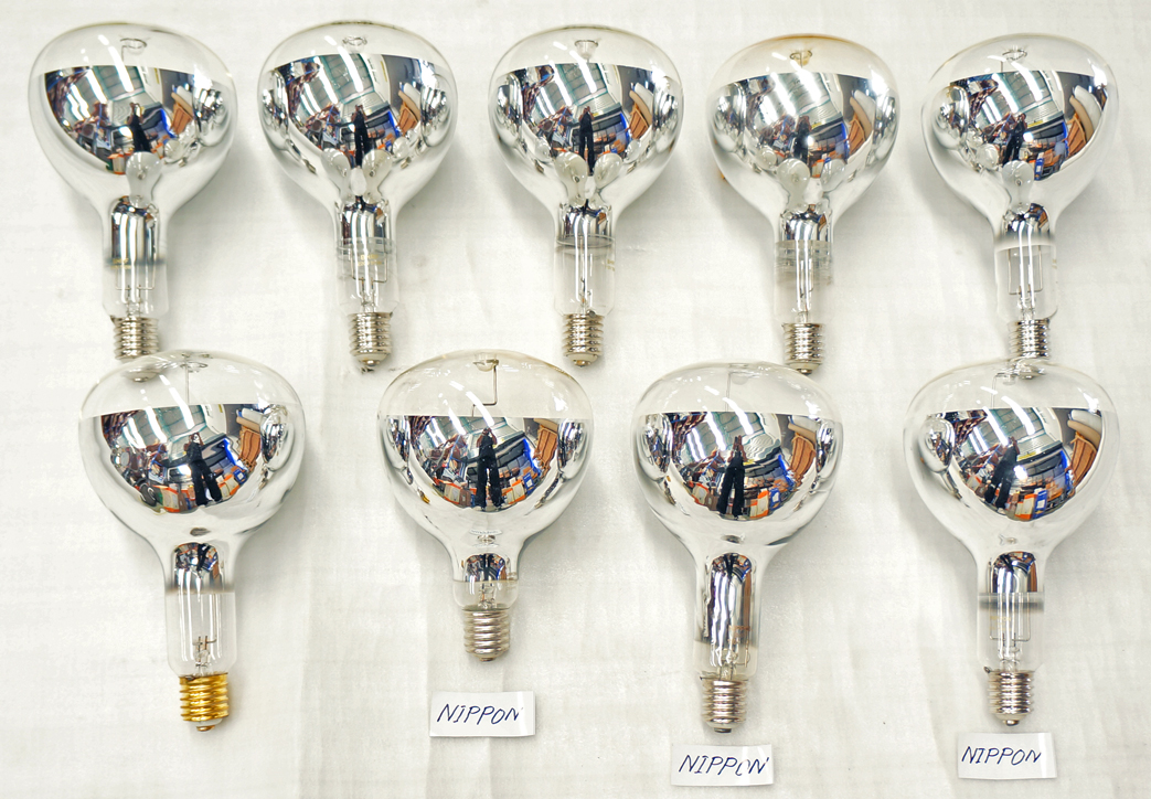 หลอดไฟ Mercury # BHRF 110V 750W E-40 - Ship Store Online.