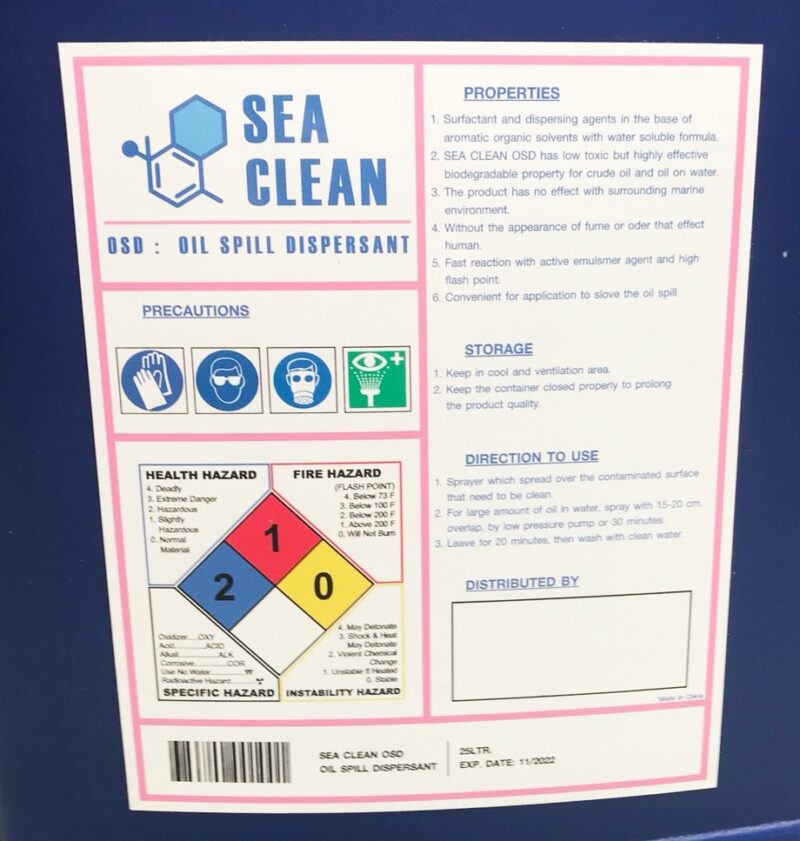 น้ำยา SEA CLEAN Oil Spill dispersant #OSD, 25LTR/PAIL - Ship Store Online.